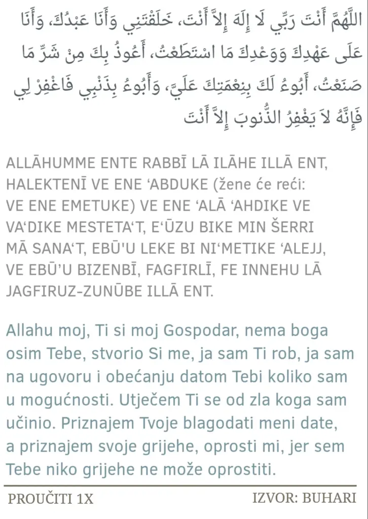 JUTARNJI ZIKR - Poziv-u-Džennet